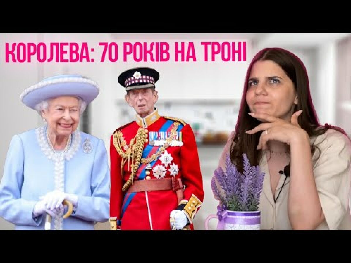 royal_blog is YouTube channel about British royal family